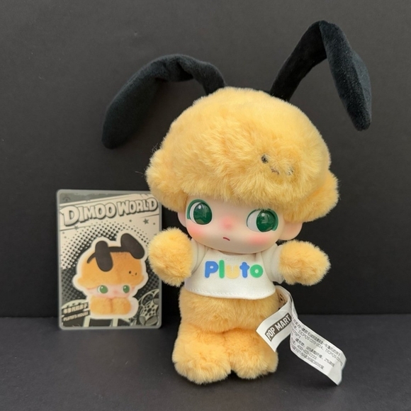 POP MART | Accessories | Dimoo World X Disney Series Pluto House ...